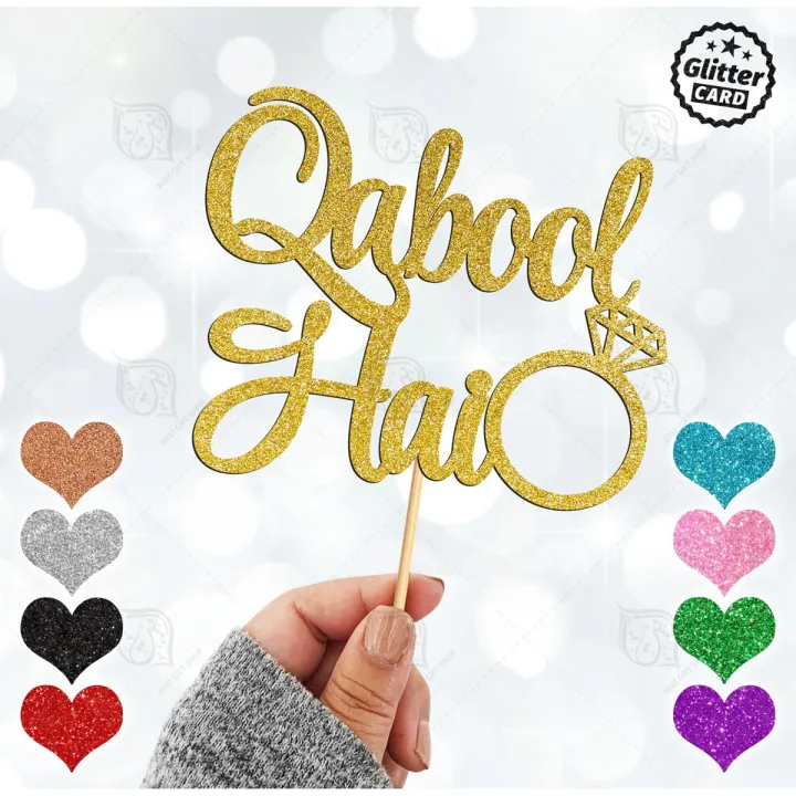Qabool Hai Glitter Cake Topper For Party Celebration, Customized Topper ...