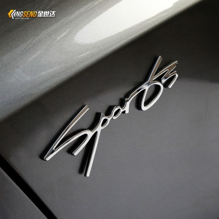 Sports Sports Version Modified Metal 3D Stereo Car Stickers Tail Tag ...