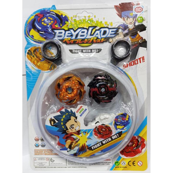 BEYBLADE METAL SET 2PCS | Daraz.pk
