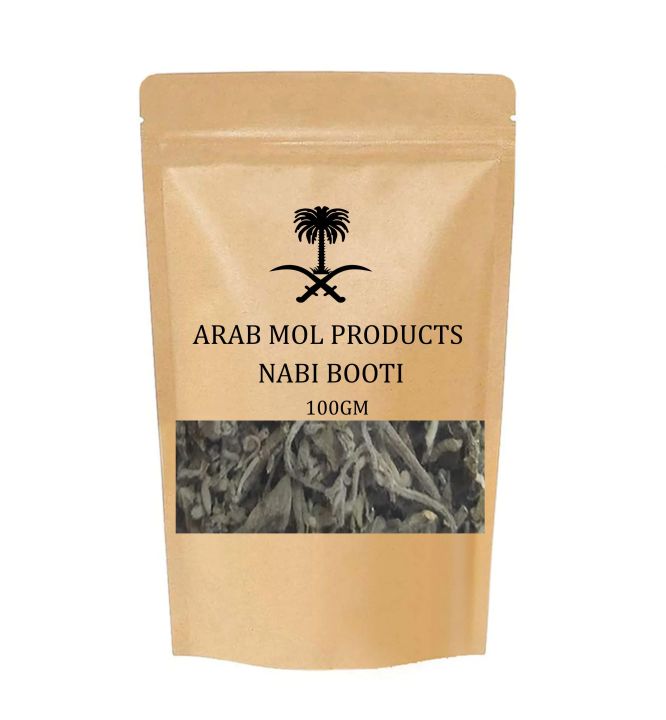 Nabi Booti leaves 100gm | Daraz.pk