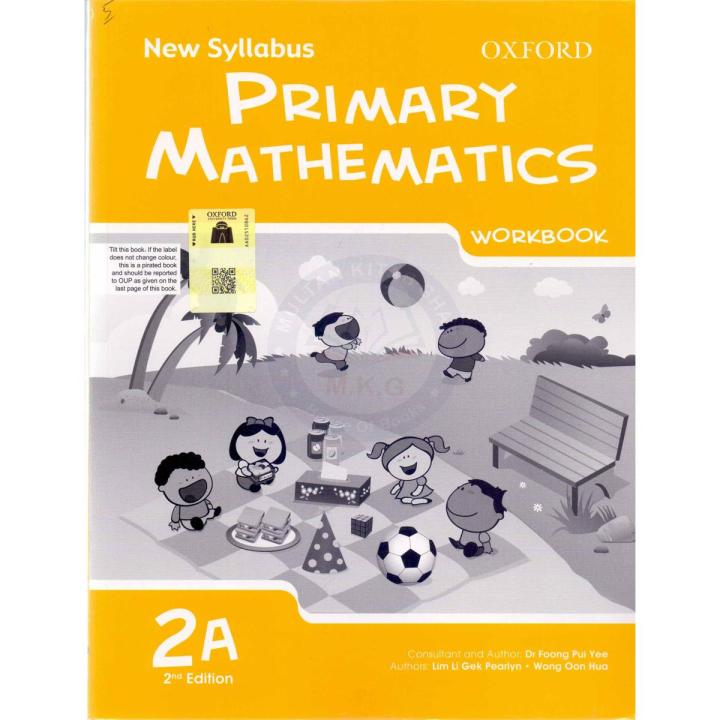 New Syllabus Primary Mathematics Oxford Workbook 2A 2nd edition | Daraz.pk