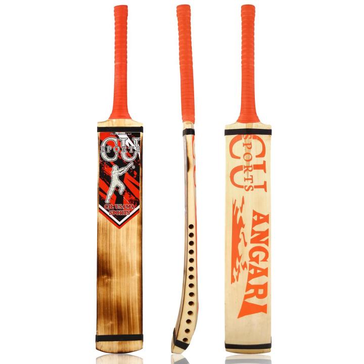 CU SPORTS PROFESSIONAL CRICKET TAPE BALL BAT ANGARA EDITION | Daraz.pk