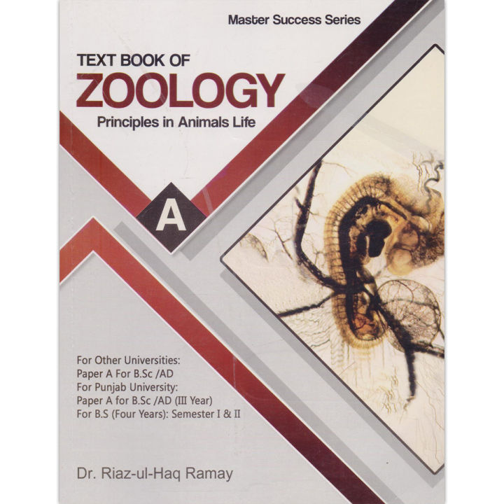 Text Book of Zoology Principles in Animals Life For BS by Prof. Riaz ul ...