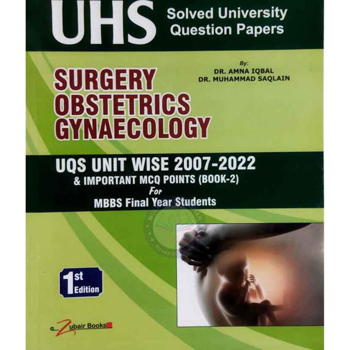 Pasttest of UHS University Solved Question Papers Obstetrics ...