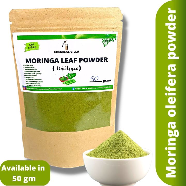 Moringa Powder/100% Pure & Organic 50g | Daraz.pk