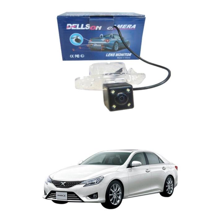 Rear view camera / Back View Camera for Toyota Mark X | Daraz.pk