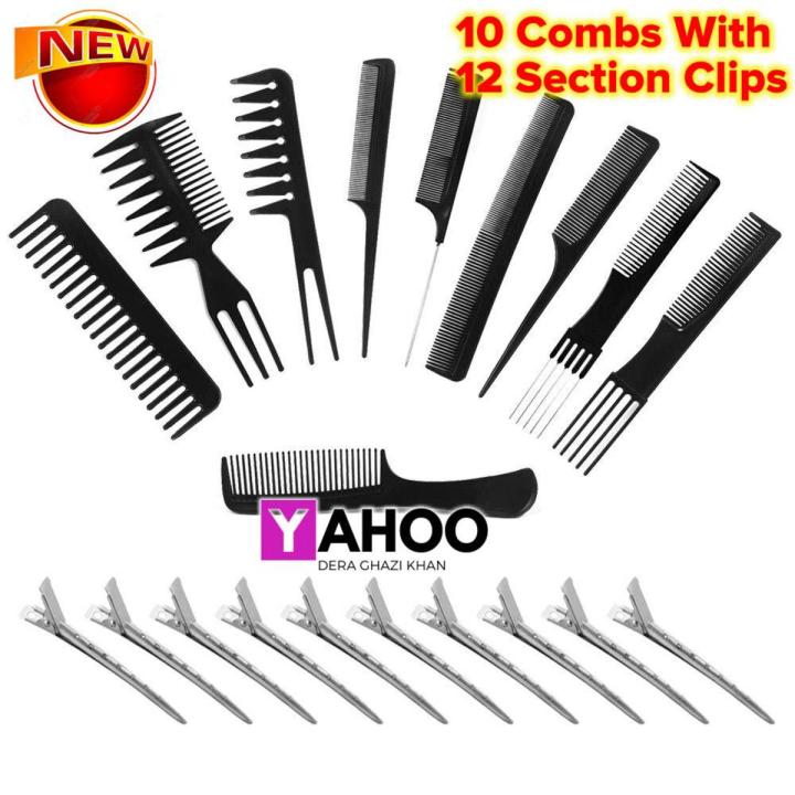 Magic 10 piece professional styling comb set - Anti Static Coarse Fine ...