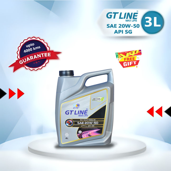 GT LINE Engine Oil 3L 20W50 | Daraz.pk