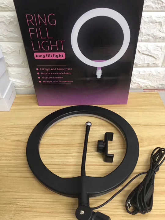Ring Light 26 CM Without Stand High Quality Light For Tiktok And Snack ...