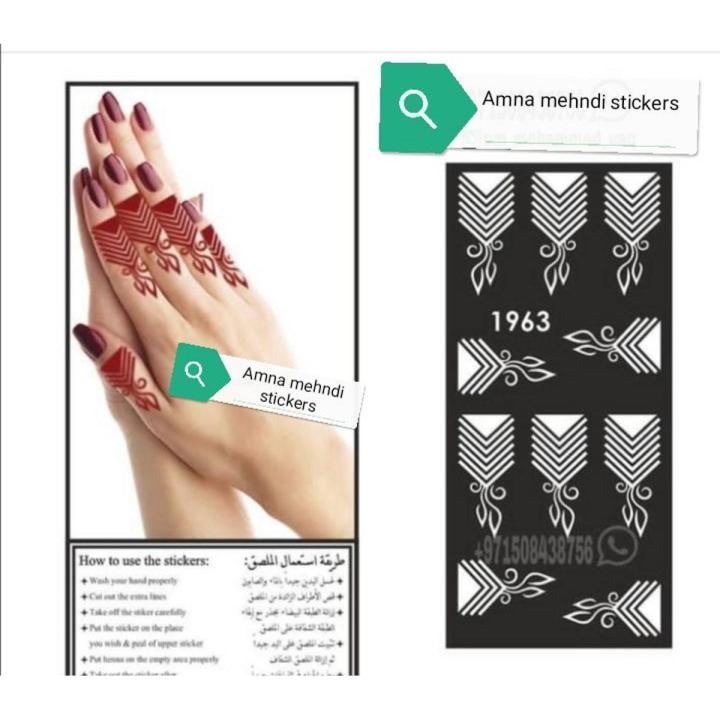 mehndi stickers | Daraz.pk: Buy Online at Best Prices in Pakistan ...