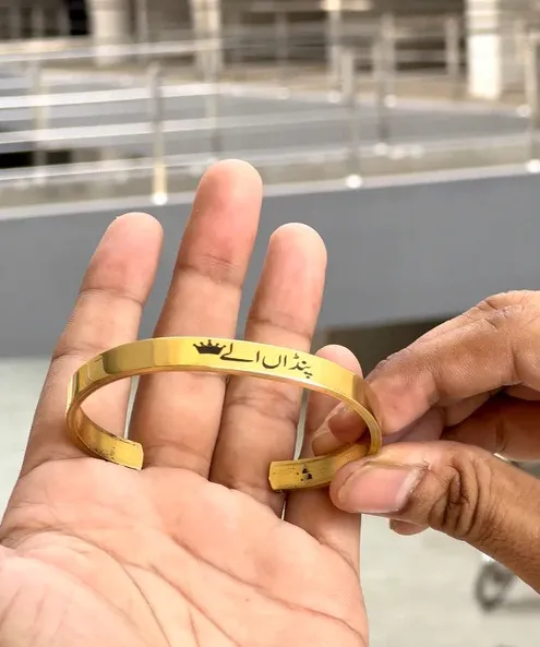 Customized Name Kara For Both Boys & Girls - Personalized Name OR Date ...