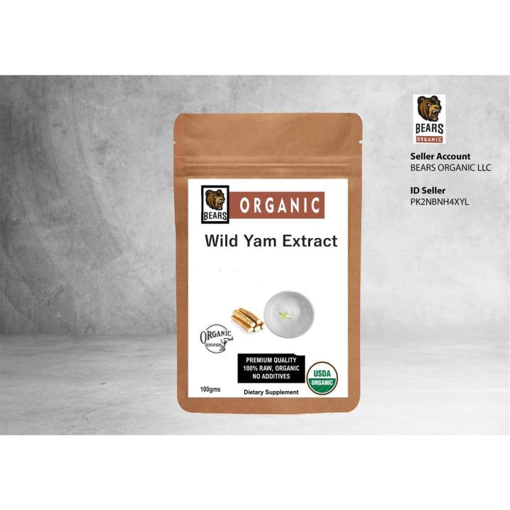 Wild Yam Extract 100g | Daraz.pk