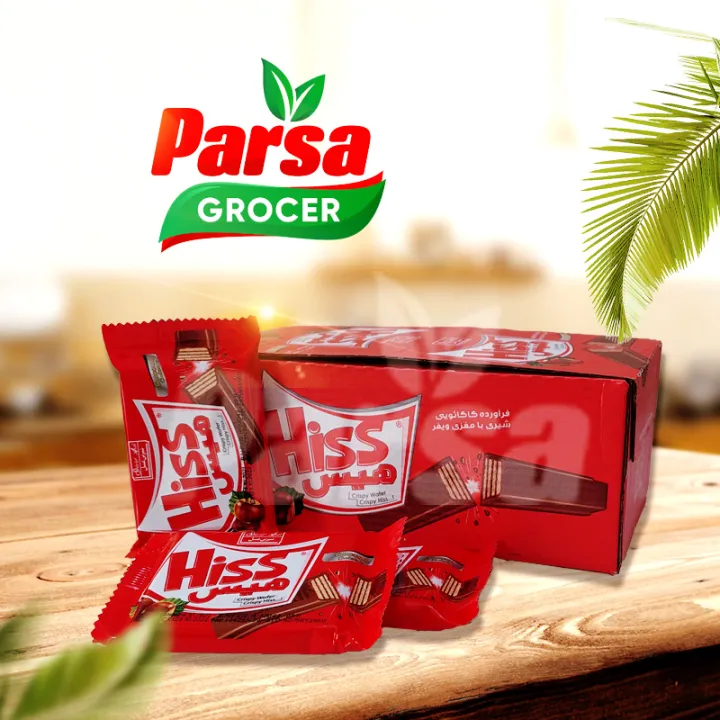 Hiss Chocolate Wafer Milk -pack of 24-Imported | Daraz.pk