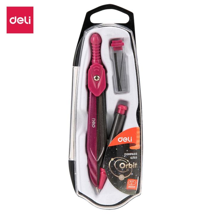 Deli - EG20302-School Compass (w/mechanical pencil) | Daraz.pk