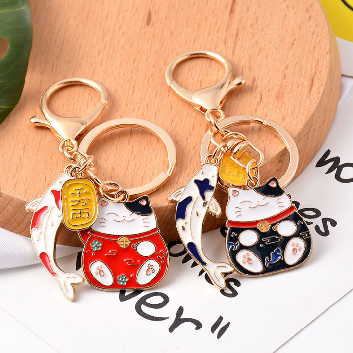 Japanese Fortune Cat Keychains Koi Fish Pendant Keychain Lovely Key ...