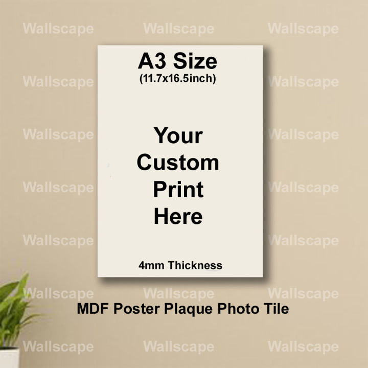 custom print on A3 size mdf poster frame / customized A3laminated ...