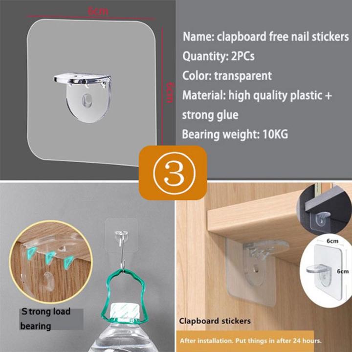 Multi Function Wall Mounted Hook Household Storage Super Glue Hook, Mop ...