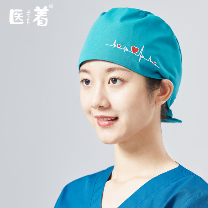 Classic embroidered male doctor female nurse cap operating room hat ...