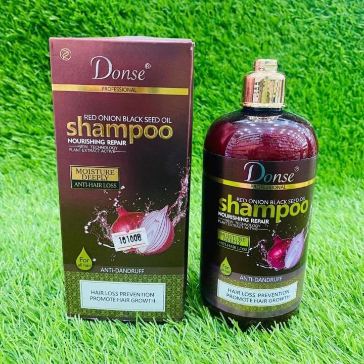 Donse Red Onion Black Seed Oil Shampoo Nourishing Repair Anti Hair Loss ...