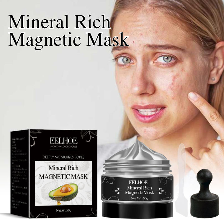 Eelhoe Smearing Blackhead Removing Facial Mask Can Control Oil and Acne ...
