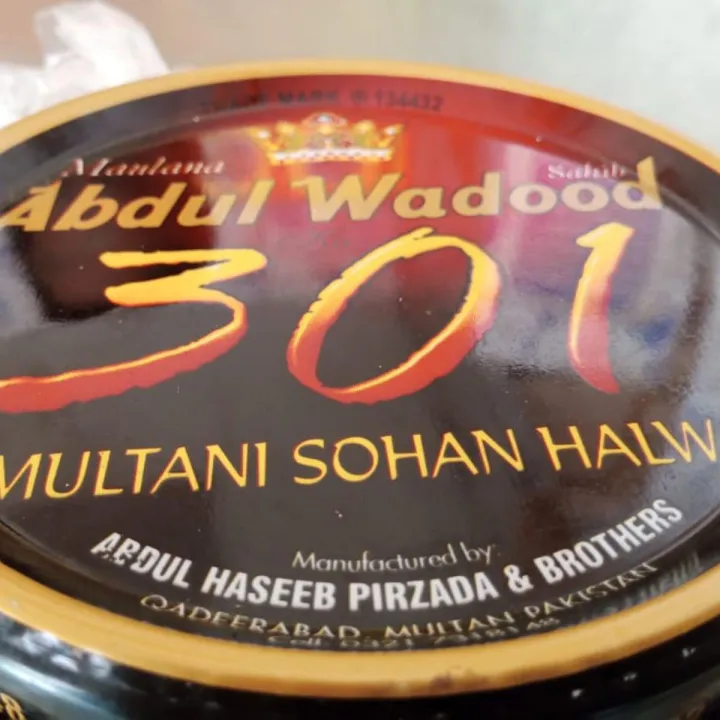 Abdul Wadood Multani Sohan Halwa Walnut Akhroti Desi Ghee 0.5 KG | Daraz.pk
