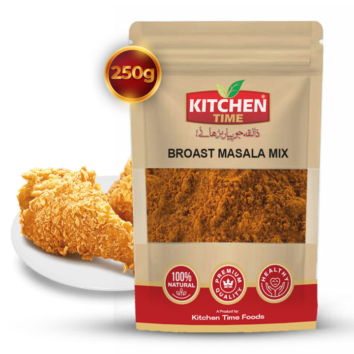 Broast Masala - Broast Spices - Broast Recipe Mix Masala - Cooking ...