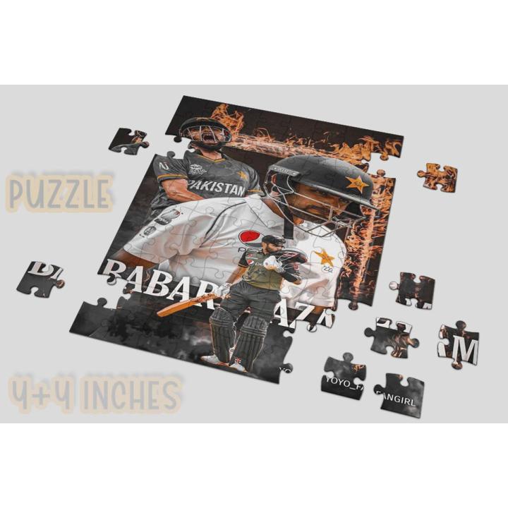 Fire Poster King Babar Azam Jigsaw Puzzle | Daraz.pk
