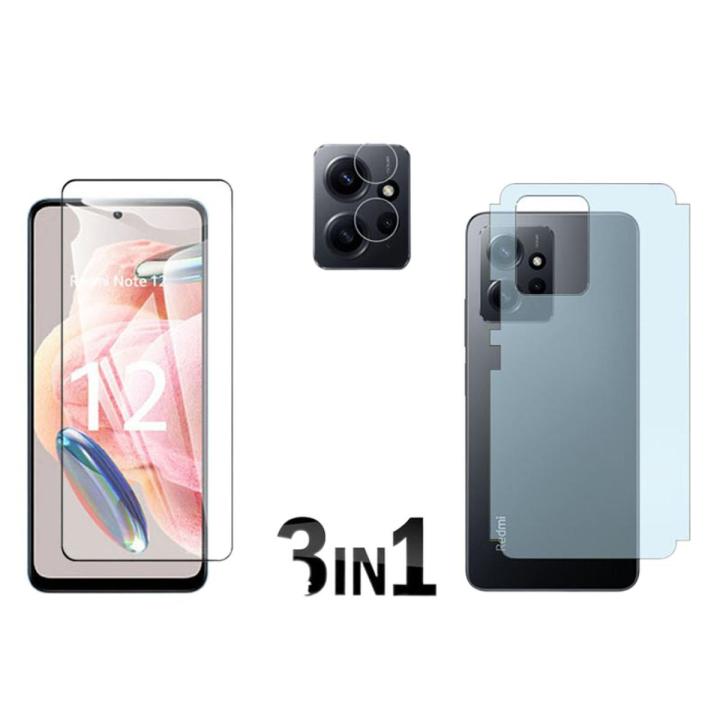 Pack of 3 - Xiaomi Redmi Note 12 Tempered Glass Screen Protector 2.5D ...