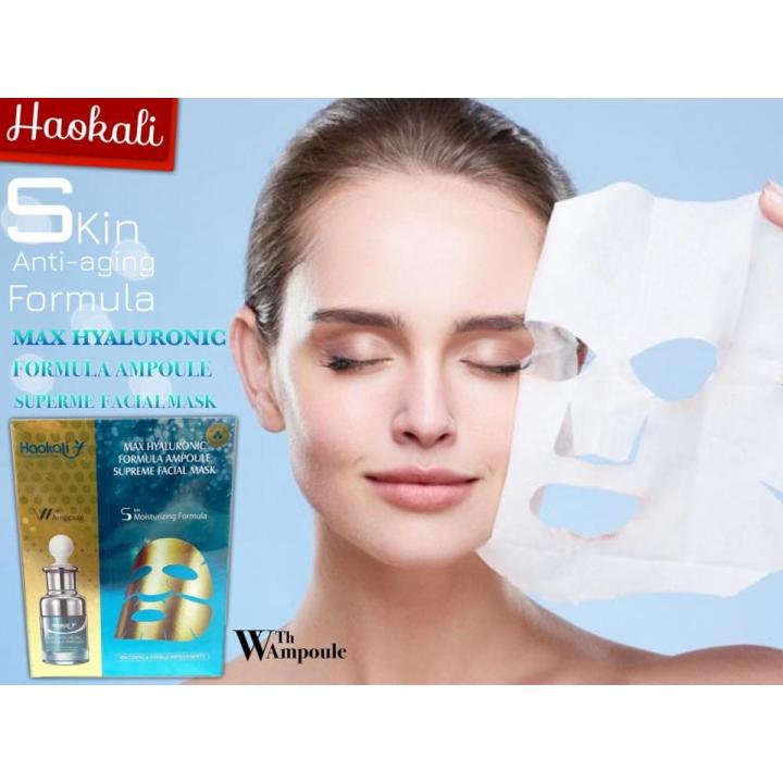 Facial Face Sheets Mask Beauty Skin Care pack of 2 | Daraz.pk