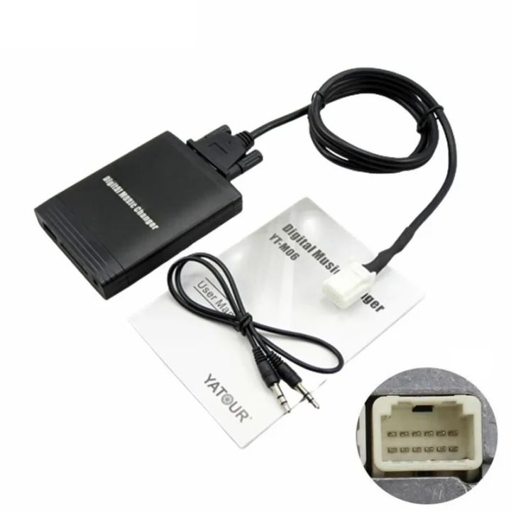 YATOUR Car MP3 Player, USB SD AUX Digital Music Changer Interface, CD ...