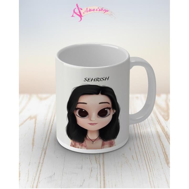 Sehrish name mug | Daraz.pk: Buy Online at Best Prices in Pakistan ...