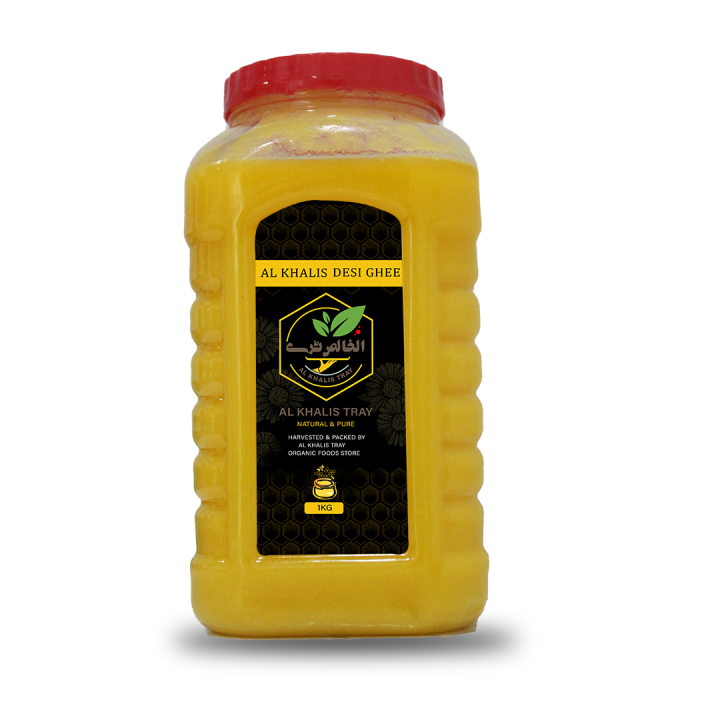 Al Khalis Natural Pure & Organic Desi Ghee 1Kg Pure Ghee | Daraz.pk