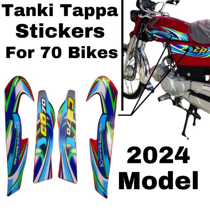Tankini Tapay Sticker 2024 Model Red For 70 Motorcycle Tanki Tappa ...