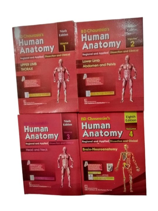 Bd Chaurasia's Handbook of General Anatomy Volume 1,2,3 & 4- Medical ...
