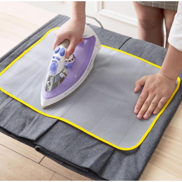 Protective Ironing Scorch Mesh Cloth | Daraz.pk