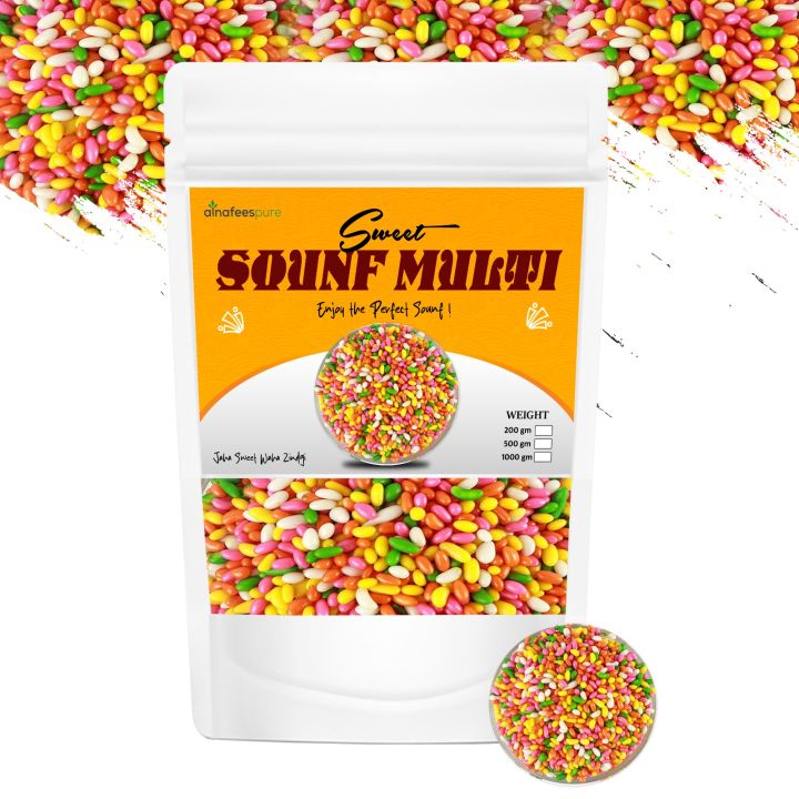 AlnafeesPure Tini Mini Sounf | Sugar Coated Fennel Seed | Pakitani ...