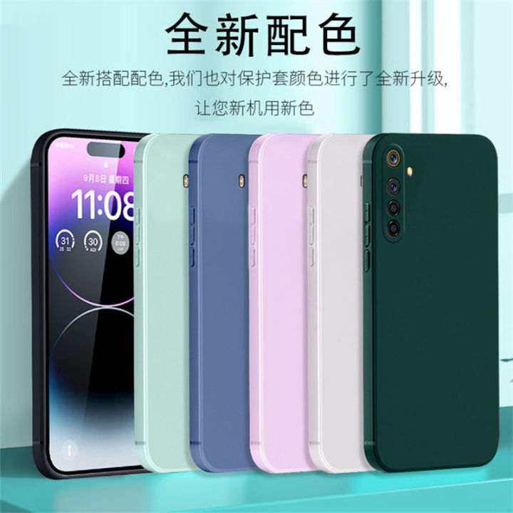 Applicable realme Real Me xt Phone case x2 Advanced Sense OPPOK5 ...