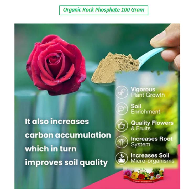 Rock phosphate 100 gram | Daraz.pk