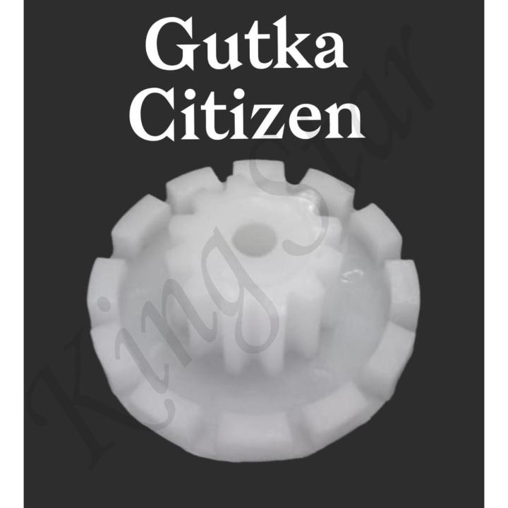 Gutka Washing Machine Parts - CG-K1 | Daraz.pk