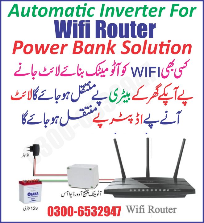 Automatic Inverter UPS For Wifi Router 12V , 9V , 5V Power Bank ...