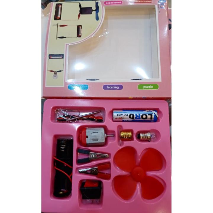 Electricity Circuit School Physics Labs Basic Electricity Discovery ...