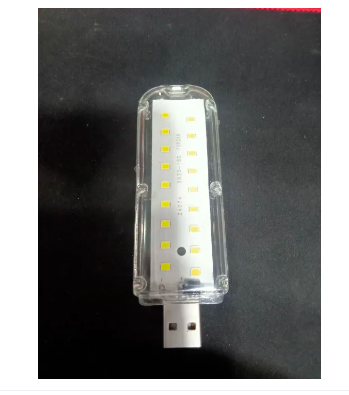 USB Mini LED Lights | 8/24 LED Keychain Lights Lamp for Laptop ...