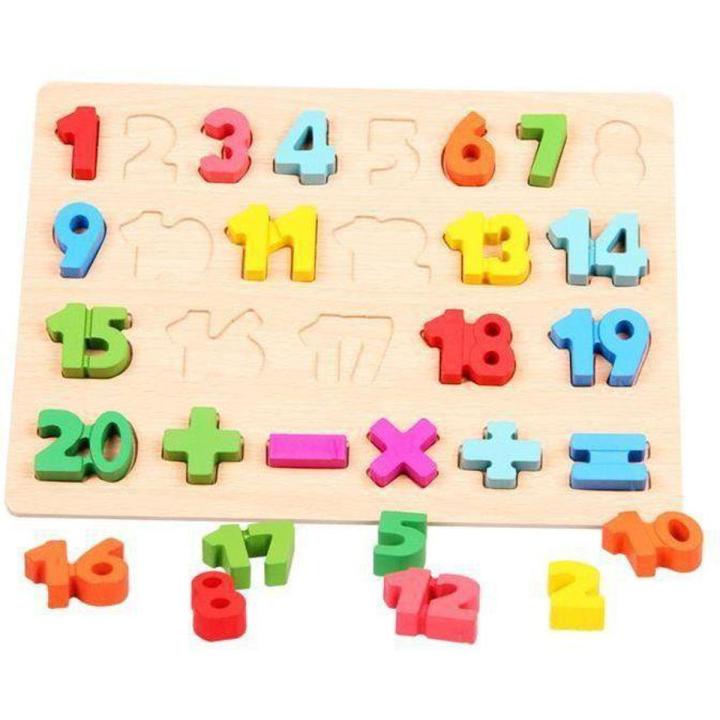 3D 123 counting board for children learning toy | Daraz.pk