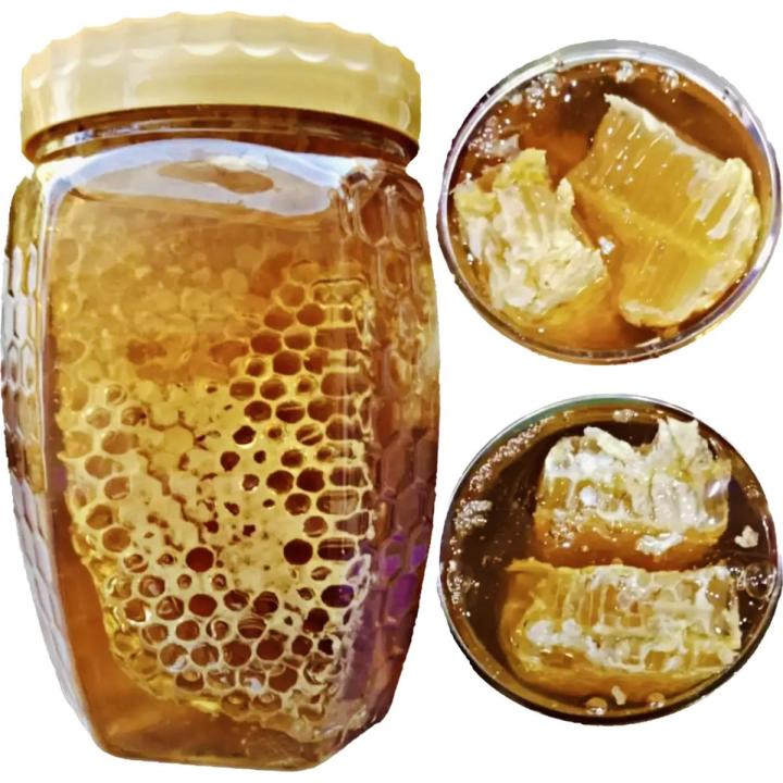 250gram honey with fresh comb slices in jar | Daraz.pk