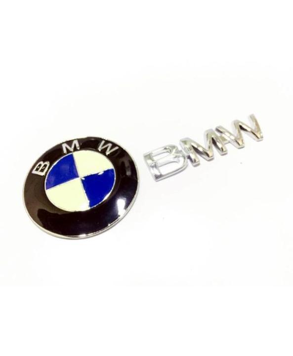 BMW Metal Monogram | Daraz.pk