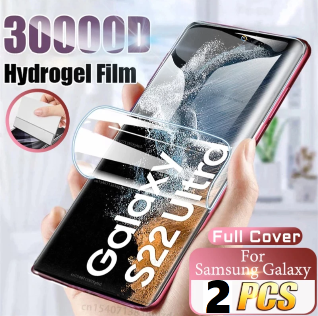 samsung galaxy s22 ultra screen protector hydrogel film (Jelly ...