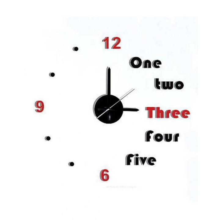 Alpha-Numeric Acrylic Wallclock - Black | Daraz.pk