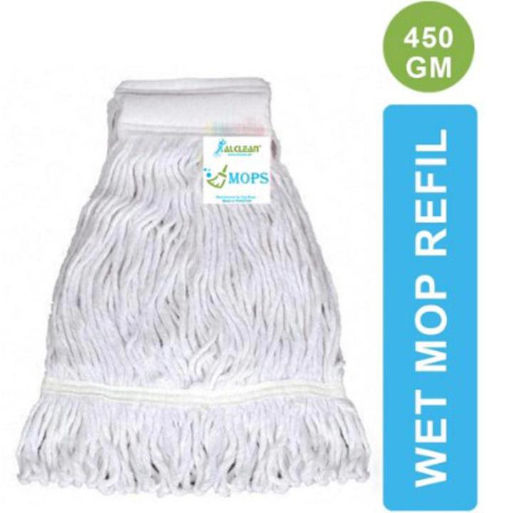 AlClean Wet Mop Refill Cloth | Daraz.pk