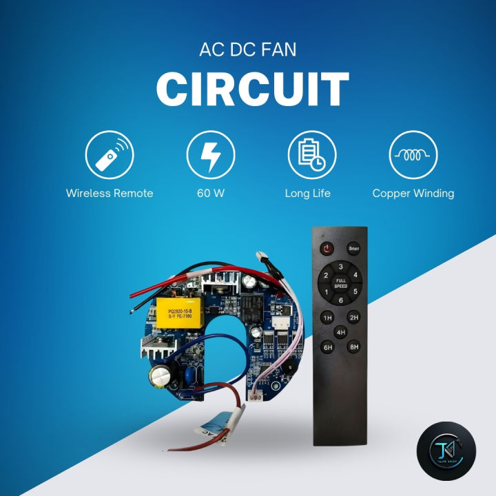 AC DC Ceiling Fan Circuit with Remote 60 watt | Daraz.pk