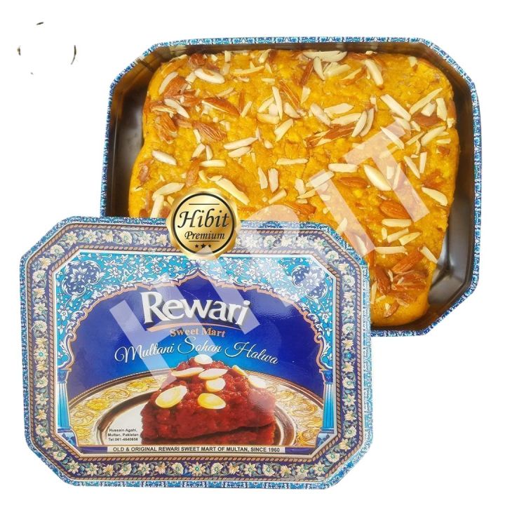 Rewari Sohan Halwa - Badam Pak - Multan - 1Kg | Daraz.pk